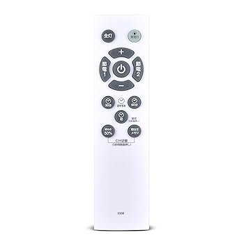 【中古】シーリングライトリモコン E508 for Luminous LED LSV LSA LSR LSTシリーズ対応【メーカー名】【メーカー型番】【ブランド名】DOJETA AV・テレビリモコン, 家電 ストア 【商品説明】シーリングラ...