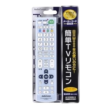 【中古】簡単TVリモコン　日立　AV-R300N-H【メーカー名】【メーカー型番】【ブランド名】OHM AV・テレビリモコン, 家電 ストア 【商品説明】簡単TVリモコン　日立　AV-R300N-H当店では初期不良に限り、商品到着から7日間...