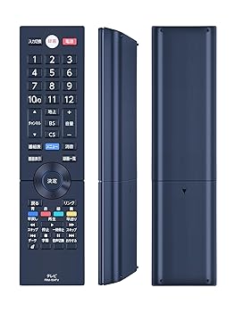 【中古】AHTHA FRM-104TV テレビリモコン for FUNAI フナイテレビ 交換用リモコン FL-40H2040 FL-32H2040 FL-24H2040 FL-40H2010 FL-32H2010 FL-24H2010 F...