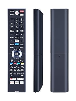 【中古】【未使用】AHTHA FRM-110TV テレビリモコン for FUNAI フナイテレビ 交換用リモコン FE-65U7020 FE-55U7020 FL-55U4120 FL-49U4020 FL-43U4020対応【メーカー名...