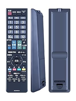 【中古】AHTHA GB129WJSA テレビリモコン for SHARP シャープテレビ 交換用リモコン LC-19K20-B LC-22K20-B LC-24K20-B LC-32H20 LC-40H20対応【メーカー名】【メーカー型番...