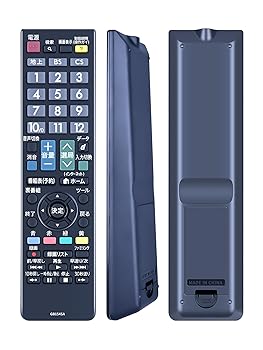 【中古】AHTHA GB154SA テレビリモコン for SHARP シャープテレビ 交換用リモコン LC-32W25-B LC-40W20-B LC-50W20-B対応【メーカー名】【メーカー型番】【ブランド名】AHTHA AV・テレビ...