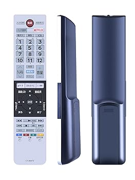 【中古】【未使用】AHTHA CT-90479 テレビリモコン for TOSHIBA 東芝 REGZA 液晶テレビ 交換用リモコン 40M510X 50M510X 58M510X 75043893【メーカー名】【メーカー型番】【ブランド名...