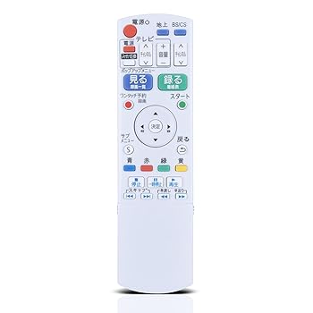 【中古】【未使用】ブルーレイレコーダーリモコン DY-RM20 for Panasonic パナソニック ディーガ リモコン パナソニックリモコン panasonic bd ir6 リモコン パナソニックブルーレイレコーダーリモコン DMR...