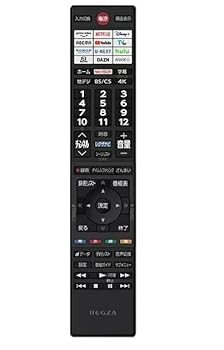【中古】【未使用】CT-90503(75046575) 純正品 レグザ 東芝用テレビリモコン CT-90502(75046733)後継品【メーカー名】【メーカー型番】【ブランド名】ノーブランド品 AV・テレビリモコン, 家電 ストア 【商品...