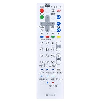 【中古】互換リモコン for Panasonic N2QAYA000098 パナソニックリモコン パナソニックテレビリモコン UN-15E5 UN-10E5 UN-E5S UN-15E5-W UN-10E5-W 対応 SUKV000056【...