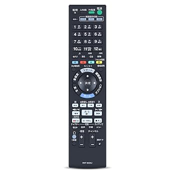【中古】レコーダーリモコン RMT-B009J for SONY ソニーブルーレイレコーダーリモコン BDZ-AT900 BDZ-AT700 BDZ-AT500 BDZ-AT350S BDZ-AT300S対応【メーカー名】【メーカー型番】【...