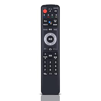 【中古】4Kチューナー リモコン TZTZZ01RPVJ for Panasonic パナソニックテレビリモコン TZZ00002279Aの後継品 TU-BUHD100対応【メーカー名】【メーカー型番】【ブランド名】DOJETA AV・テレ...