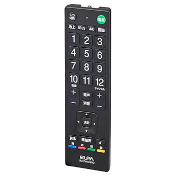 【中古】【未使用】エルパ(ELPA) 抗菌テレビリモコン RC-TVK018SO【メーカー名】【メーカー型番】【ブランド名】エルパ(ELPA) AV・テレビリモコン, DIY ストア 【商品説明】エルパ(ELPA) 抗菌テレビリモコン RC...