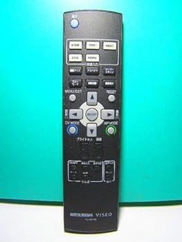 【中古】三菱 液晶モニターリモコン RU-DM106【メーカー名】【メーカー型番】【ブランド名】Mitsubishi AV・テレビリモコン, 家電 ストア 【商品説明】三菱 液晶モニターリモコン RU-DM106当店では初期不良に限り、商品...