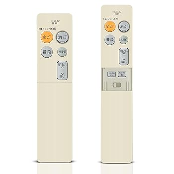 【中古】【未使用】シーリングライトリモコン HK9812 for Panasonic パナソニック照明器具リモコン HK9812MM【メーカー名】【メーカー型番】【ブランド名】DOJETA シーリングライト, 家電 ストア 【商品説明】シー...