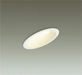 【中古】大光電機（DAIKO） ダウンライト(軒下兼用) LED 7.6W 電球色 2700K DDL-5123YW【メーカー名】【メーカー型番】【ブランド名】大光電機 ハウジング＆トリムキット, 照明, 理美容以外の本体, キッチン スト...