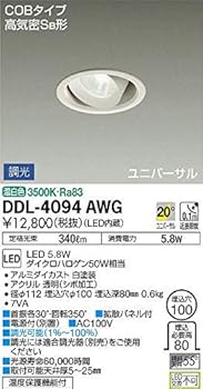 【中古】【未使用】大光電機（DAIKO） ユニバーサルダウンライト LED 5.8W 温白色 3500K DDL-4094AWG【メーカー名】【メーカー型番】【ブランド名】大光電機 ハウジング＆トリムキット, キッチン ストア 【商品説明】...