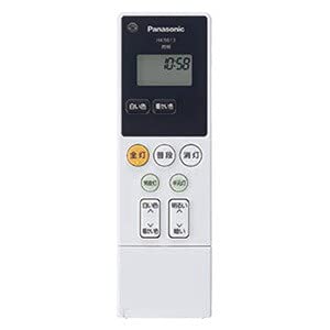 【中古】HK9813MM パナソニック Panasonic 照明器具 シーリングライト リモコン【メーカー名】【メーカー型番】【ブランド名】パナソニック(Panasonic) シーリングライト, 家電 ストア, 家電 [124048011]...