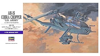 【中古】ハセガワ 1/72 アメリカ陸軍 AH-1S コブラチョッパー USアーミー プラモデル E5【メーカー名】【メーカー型番】【ブランド名】ハセガワ(Hasegawa) 飛行機・ヘリコプター, おもちゃ ストア, キッズのためのお誕生...