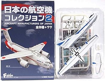 【中古】【3B】 エフトイズ 1/300 日本の航空機コレクション Vol.2 US-2 海上自衛隊 試作2号機 航空自衛隊 単品【メーカー名】【メーカー型番】【ブランド名】エフトイズコンフェクト(F-toys Confect) 飛行機・ヘ...