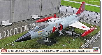 【中古】【未使用】ハセガワ(Hasegawa) 1/48 航空自衛隊 UF-104 スターファイター(J型) 硫黄島無人機運用隊 プラモデル 07527【メーカー名】【メーカー型番】【ブランド名】ハセガワ(Hasegawa) 飛行機・ヘリコ...