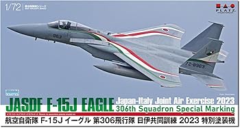 【中古】プラッツ 1/72 航空自衛隊 F-15J イーグル 第306飛行隊 日伊共同訓練 2023 特別塗装機 プラモデル AC-83【メーカー名】【メーカー型番】【ブランド名】プラッツ(PLATZ) 飛行機・ヘリコプター, おもちゃ_2...