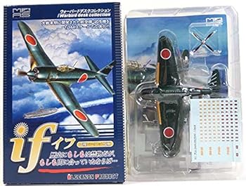 【中古】【7】 アルジャーノンプロダクト 1/144 ミリタリーエアクラフト イフ/IF 天山 第601海軍飛行隊 単品【メーカー名】【メーカー型番】【ブランド名】アルジャーノンプロダクト(ALGERNON PRODUCT) 飛行機・ヘリコ...