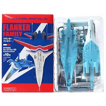 【中古】【D】 【アウトレット 小箱痛み品】 エフトイズ 1/144 フランカーファミリー Vol.1 Su-27S ロシア空軍 ロシアン・ファルコンズ 単品【メーカー名】【メーカー型番】【ブランド名】ノーブランド品 飛行機・ヘリコプター,...