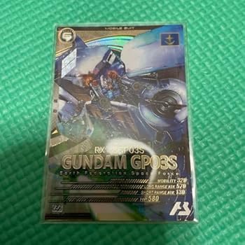 【中古】アーセナルベース 試作3号機 GP03S【メーカー名】【メーカー型番】【ブランド名】ノーブランド品 飛行機・ヘリコプター, おもちゃ ストア 【商品説明】アーセナルベース 試作3号機 GP03S当店では初期不良に限り、商品到着から7...