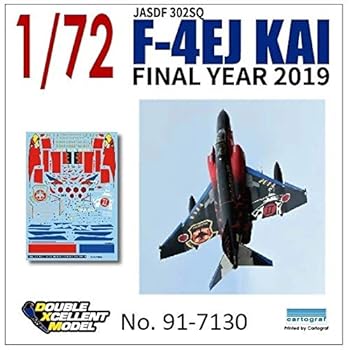 【中古】DXMデカール DXM-91-7130 1/72 JASDF F-4EJ KAI 302SQ Final Year 2019 "Black"【メーカー名】【メーカー型番】【ブランド名】ボイジャーモデル　Voyager Model 飛...