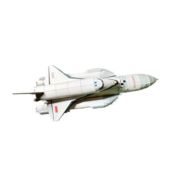 【中古】amleso 1:96スケール ロケットモデルキット 3Dパズル 宇宙ロケット打ち上げモデル DIYペーパーモデル 男の子 女の子向け【メーカー名】【メーカー型番】【ブランド名】amleso 飛行機・ヘリコプター, おもちゃ ストア...