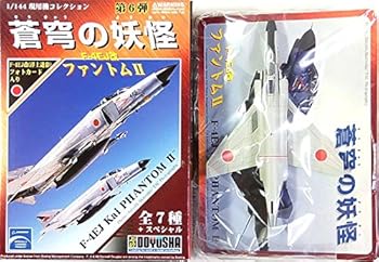 【中古】【未使用】【4】 童友社 1/144 現用機コレクション 第6弾 蒼穹の妖怪 F-4EJ 第305飛行隊 362号機 (ライトグレー旧塗装) 単品【メーカー名】【メーカー型番】【ブランド名】童友社(DOYUSHA) 飛行機・ヘリコプ...