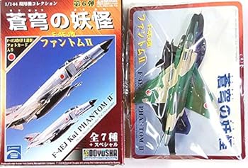 【中古】【6】 童友社 1/144 現用機コレクション 第6弾 蒼穹の妖怪 RF-4EJ 第501飛行隊 374号機 (松葉色2色黄土色迷彩) 単品【メーカー名】【メーカー型番】【ブランド名】童友社(DOYUSHA) 飛行機・ヘリコプター,...