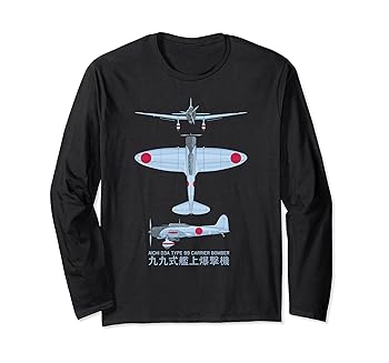 【中古】愛知D3A爆撃機WW2日本の艦載機図 長袖Tシャツ【メーカー名】【メーカー型番】【ブランド名】マルジェイによる第二次世界大戦の飛行機 飛行機・ヘリコプター, プラモデル予約商品 【商品説明】愛知D3A爆撃機WW2日本の艦載機図 長袖...