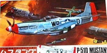 【中古】【未使用】ニチモ 1/48 P-51Dムスタング【メーカー名】【メーカー型番】【ブランド名】ニチモ 飛行機・ヘリコプター, おもちゃ ストア, キッズのためのお誕生日ストア, シニア向けおもちゃ・ホビー, プラモデル予約商品 【商品...