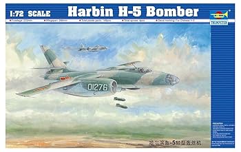 【中古】トランペッター 1/72 中国軍 Bomb-5 偵察機 プラモデル【メーカー名】【メーカー型番】【ブランド名】トランペッター(TRUMPETER) 飛行機・ヘリコプター, おもちゃ_2column, おもちゃ ストア, シニア向けお...