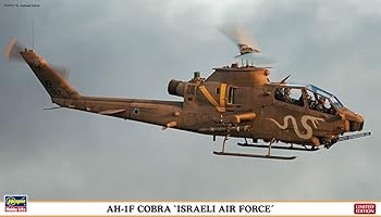 【中古】ハセガワ 1/72 イスラエル空軍 AF-1F コブラ プラモデル 02130【メーカー名】【メーカー型番】【ブランド名】ハセガワ(Hasegawa) 飛行機・ヘリコプター, おもちゃ_2column, おもちゃ ストア, シニア向...