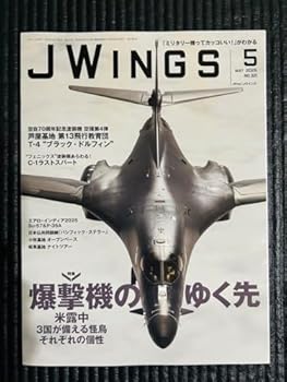 【中古】【未使用】J-WINGS Jウイング2025.5 航空機 自衛隊 戦闘機品【メーカー名】【メーカー型番】【ブランド名】ノーブランド品 飛行機・ヘリコプター, おもちゃ_2column, おもちゃ ストア 【商品説明】J-WINGS ...