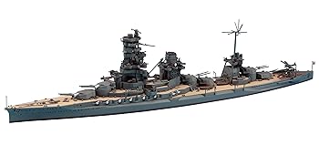 【中古】ハセガワ 1/700 ウォーターラインシリーズ 日本海軍 戦艦 伊勢 プラモデル 117【メーカー名】【メーカー型番】【ブランド名】ハセガワ(Hasegawa) 船・潜水艦, おもちゃ ストア, キッズのためのお誕生日ストア, ハセ...