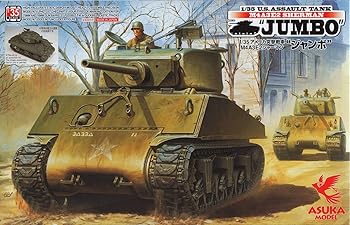 【中古】【未使用】アスカモデル 1/35 アメリカ軍 M4A3E2 シャーマン ジャンボ プラモデル 35-021【メーカー名】【メーカー型番】【ブランド名】アスカモデル(ASUKAMODEL) 戦車・軍用車両・大砲, おもちゃ ストア, ...