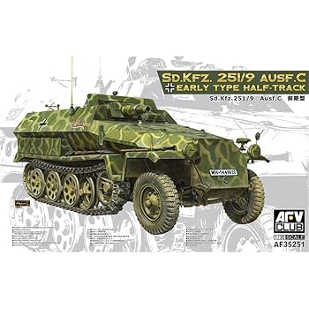 【中古】AFVクラブ 1/35 Sd.Kfz.251/9 Ausf.C 前期型 プラモデル【メーカー名】【メーカー型番】【ブランド名】AFVクラブ(AFV CLUB) 戦車・軍用車両・大砲, おもちゃ_2column, おもちゃ ストア, ...