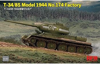 【中古】ライフィールドモデル 1/35 ソ連軍 T-34/85 Mod.1944 第174工場 プラモデル RFM5040【メーカー名】【メーカー型番】【ブランド名】ライフィールドモデル 戦車・軍用車両・大砲, おもちゃ_2column, ...