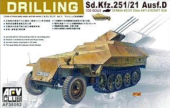 【中古】AFVクラブ 1/35 Sd.kfz.251/21 ドゥリリング対空戦闘車 プラモデル【メーカー名】【メーカー型番】【ブランド名】AFVクラブ(AFV CLUB) 戦車・軍用車両・大砲, おもちゃ ストア, プラモデル予約商品 【商...