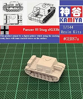 【中古】【未使用】1/144 ミリタリーミニチュアシリーズ 未?立 WWII German Panzer III Stug SIG33B Resin Kit 第二次世界大戦 プラモデル プラモデル (GER87A)【メーカー名】【メーカー型...
