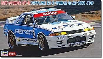 【中古】ハセガワ(Hasegawa) 1/24 FET スポーツ GT-R (スカイラインGT-R BNR32 Gr.A仕様 1993 JTC) プラモデル 20723 (自動車)【メーカー名】【メーカー型番】【ブランド名】ハセガワ(Has...