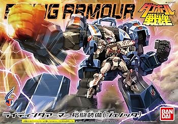 【中古】【未使用】ダンボール戦機WARS (ウォーズ) ライディングアーマー格闘装備 (ジェノック)【メーカー名】【メーカー型番】【ブランド名】BANDAI SPIRITS(バンダイ スピリッツ) ロボット, プラモデル予約商品 【商品説明...