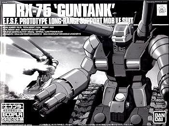 【中古】ガンダム HGUC 1/144 RX-75 ガンタンク バンダイホビーセンター専用エコプラ プラモデル (バンダイホビーセンター限定)【メーカー名】【メーカー型番】【ブランド名】ガンダムトライエイジ ロボット, キッチン ストア, ...