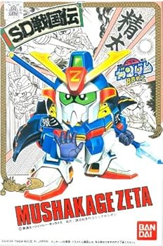 【中古】BB戦士 SD戦国伝 ムシャカゲゼータ NO.31【メーカー名】【メーカー型番】【ブランド名】BANDAI ロボット, 家電 ストア 【商品説明】BB戦士 SD戦国伝 ムシャカゲゼータ NO.31当店では初期不良に限り、商品到着から...
