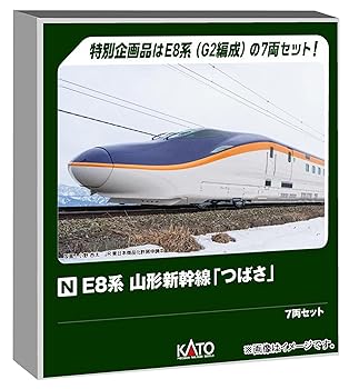 【中古】カトー (KATO) Nゲージ E8系 山形新幹線 「つばさ」 7両セット 特別企画品 鉄道模型 電車 10-2050【メーカー名】【メーカー型番】【ブランド名】カトー(KATO) 車両, おもちゃ_2column, おもちゃ スト...
