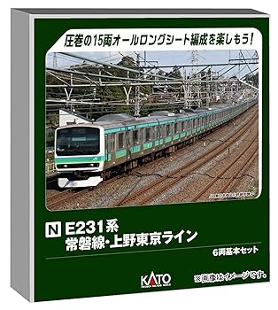 【中古】【未使用】カトー (KATO) Nゲージ E231系 常磐線・上野東京ライン 6両基本セット 鉄道模型 電車 10-2028【メーカー名】【メーカー型番】【ブランド名】カトー(KATO) 車両, おもちゃ_2column, おもちゃ...