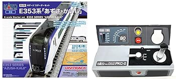 【中古】【未使用】KATO はじめようNゲージ スターターセット E353系「あずさ・かいじ」 「KATO運転遊びキット (ペーパークラフト)」同梱セット 鉄道模型 入門セット 10-028CP24w【メーカー名】【メーカー型番】【ブランド...