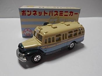 【中古】【未使用】トミカ 日本製 名古屋市交通局ボンネットバス【メーカー名】【メーカー型番】【ブランド名】ノーブランド品 ミニカー・ダイキャストカー, おもちゃ_2column, Toys - AmazonGlobal free shipp...