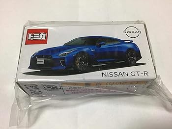 【中古】日産特注トミカ GT-R東京オートサロン【メーカー名】【メーカー型番】【ブランド名】ノーブランド品 ミニカー・ダイキャストカー, おもちゃ_2column, Toys - AmazonGlobal free shipping, おも...