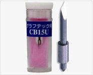 【中古】【未使用】グラフテック φ1.5mm超硬刃 1本入り【メーカー名】【メーカー型番】【ブランド名】グラフテック ホビー用工具, パソコン ストア 【商品説明】グラフテック φ1.5mm超硬刃 1本入り当店では初期不良に限り、商品到着か...